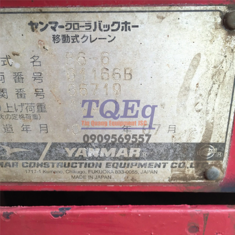 Yanmar B6-6 (2007) - Đại lý chính thức phân phối máy công trình CASE ...